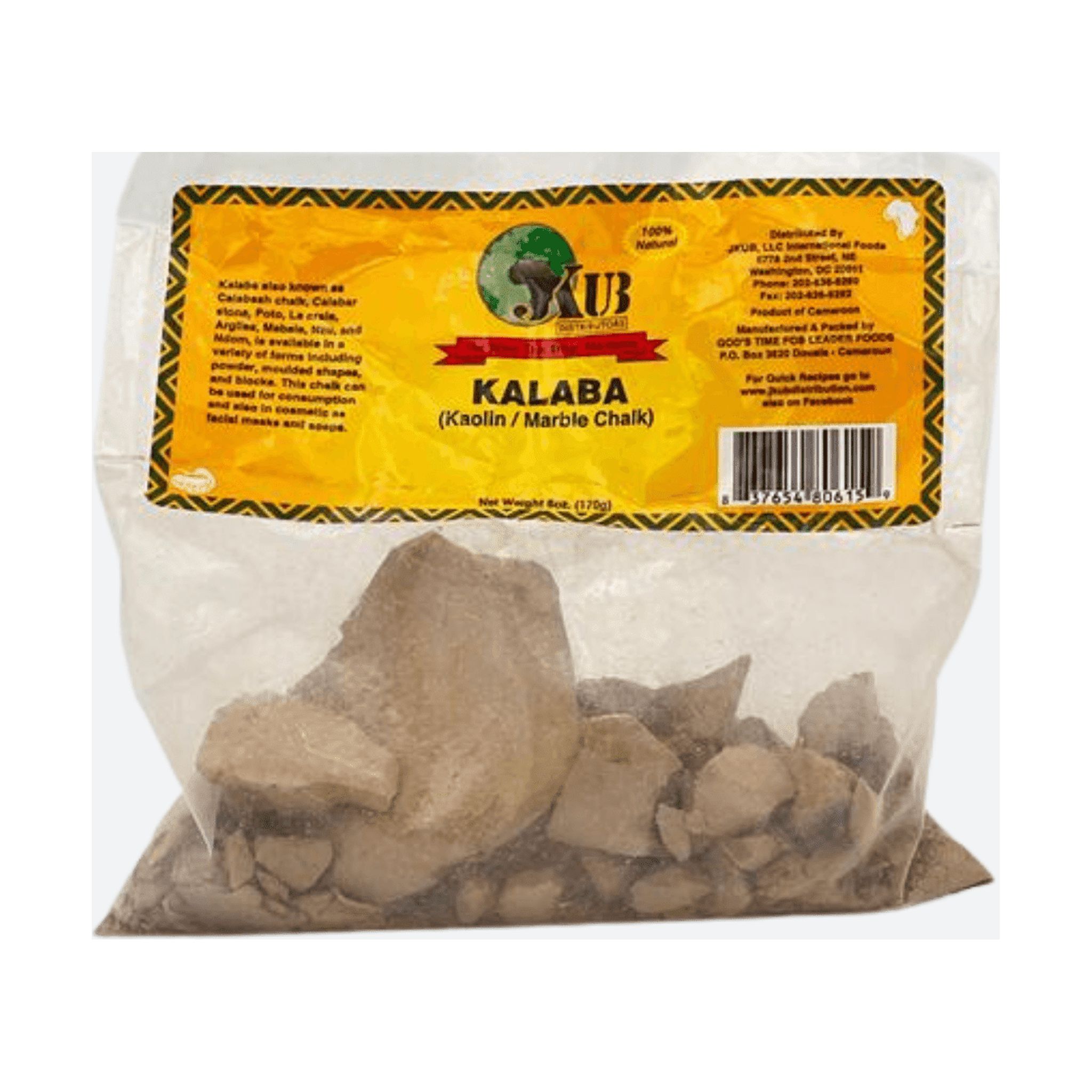 JKub Kalaba Marble Chalk 6oz - Walmart.com
