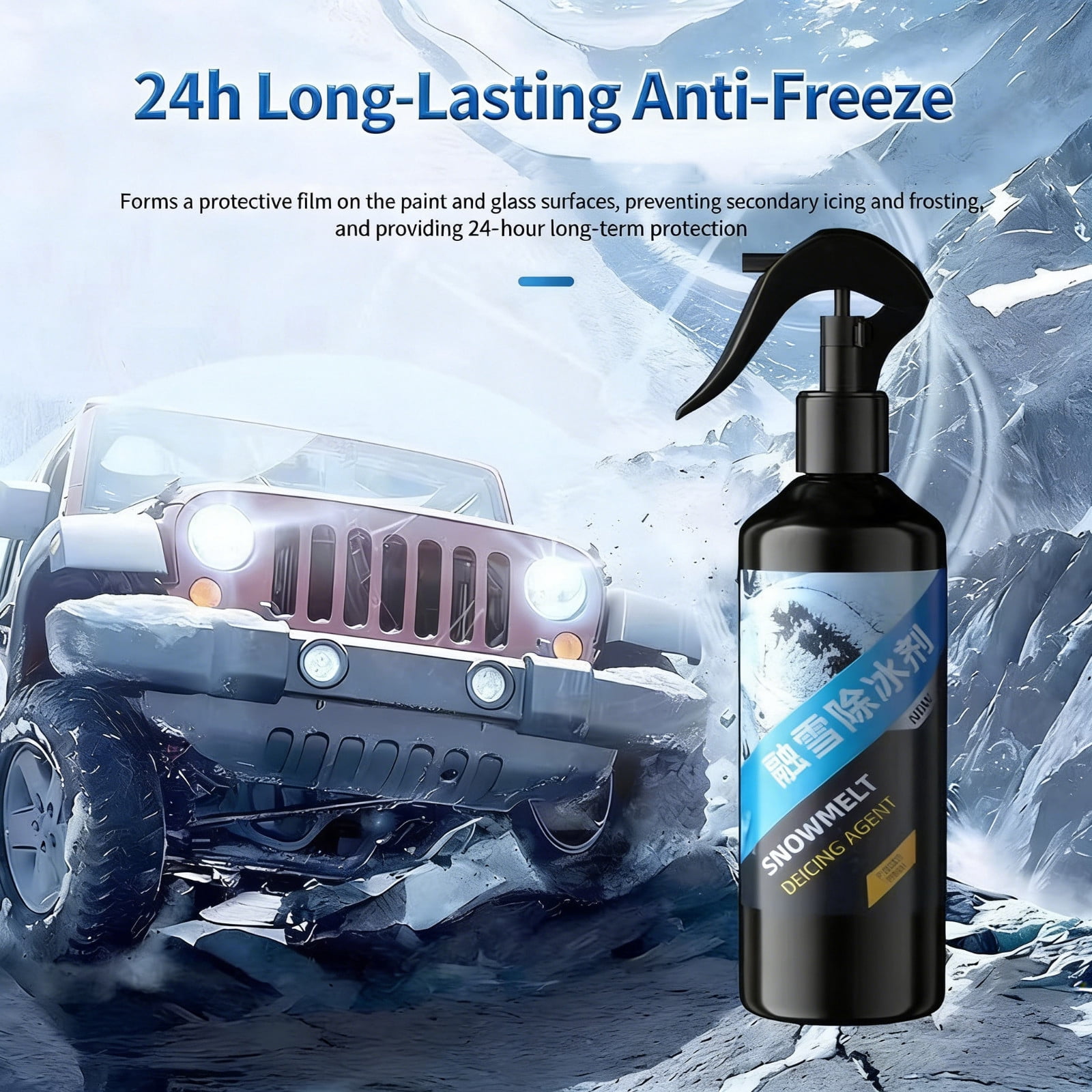 JLFNYA Car Windshield Snow Melting Agent, Chemical Formula for Ice and ...