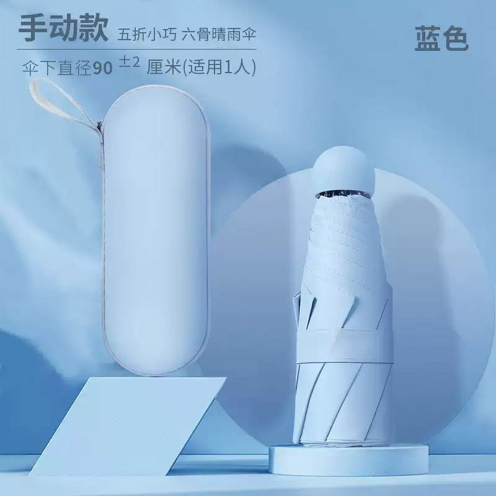 JLMMEN Capsule Sun Umbrella For Women's Sun Protection, UV Protection ...