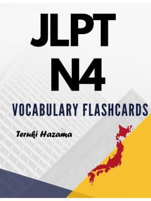 JLPT N4 Vocabulary Flashcards : Study Kanji Romaji and Hiragana for ...