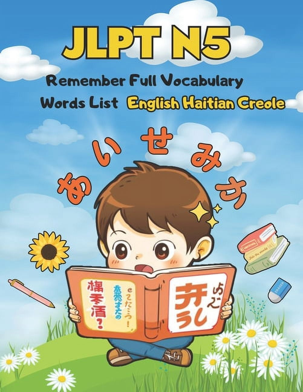 JLPT N5 Remember Full Vocabulary Words List - English Haitian Creole ...