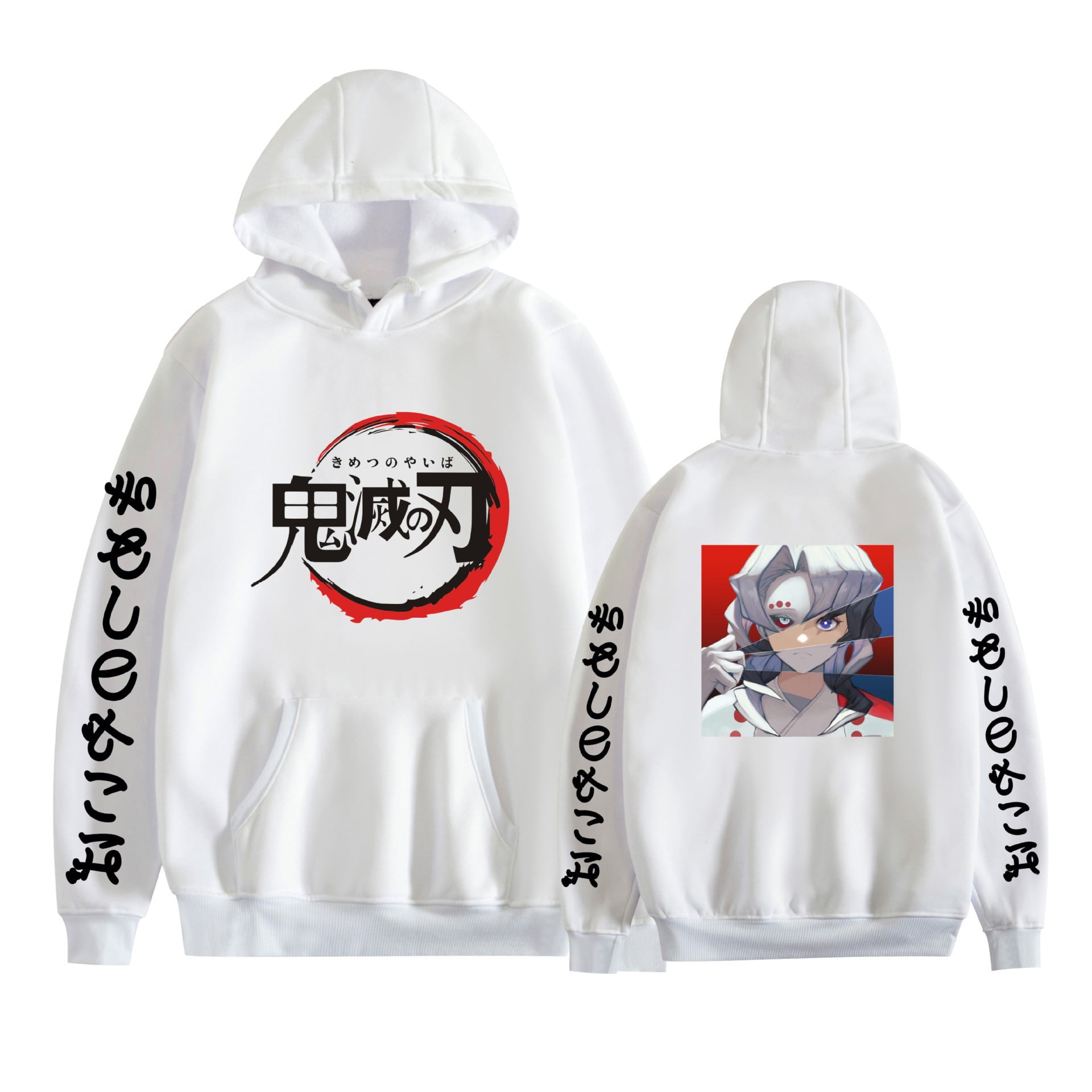 JMKEY Unisex Demon Anime Slayer Hoodie Kimetsu no Yaiba Cute Fashion ...