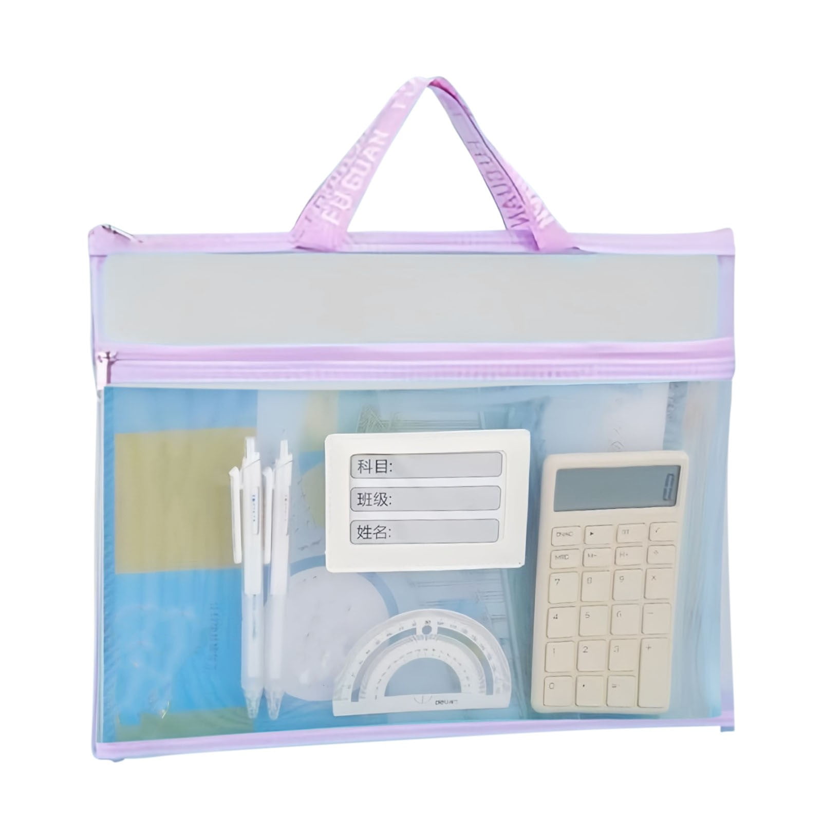 JMKQLZ Large Capacity Mesh Document Organizer Bag with Zipper Closure ...