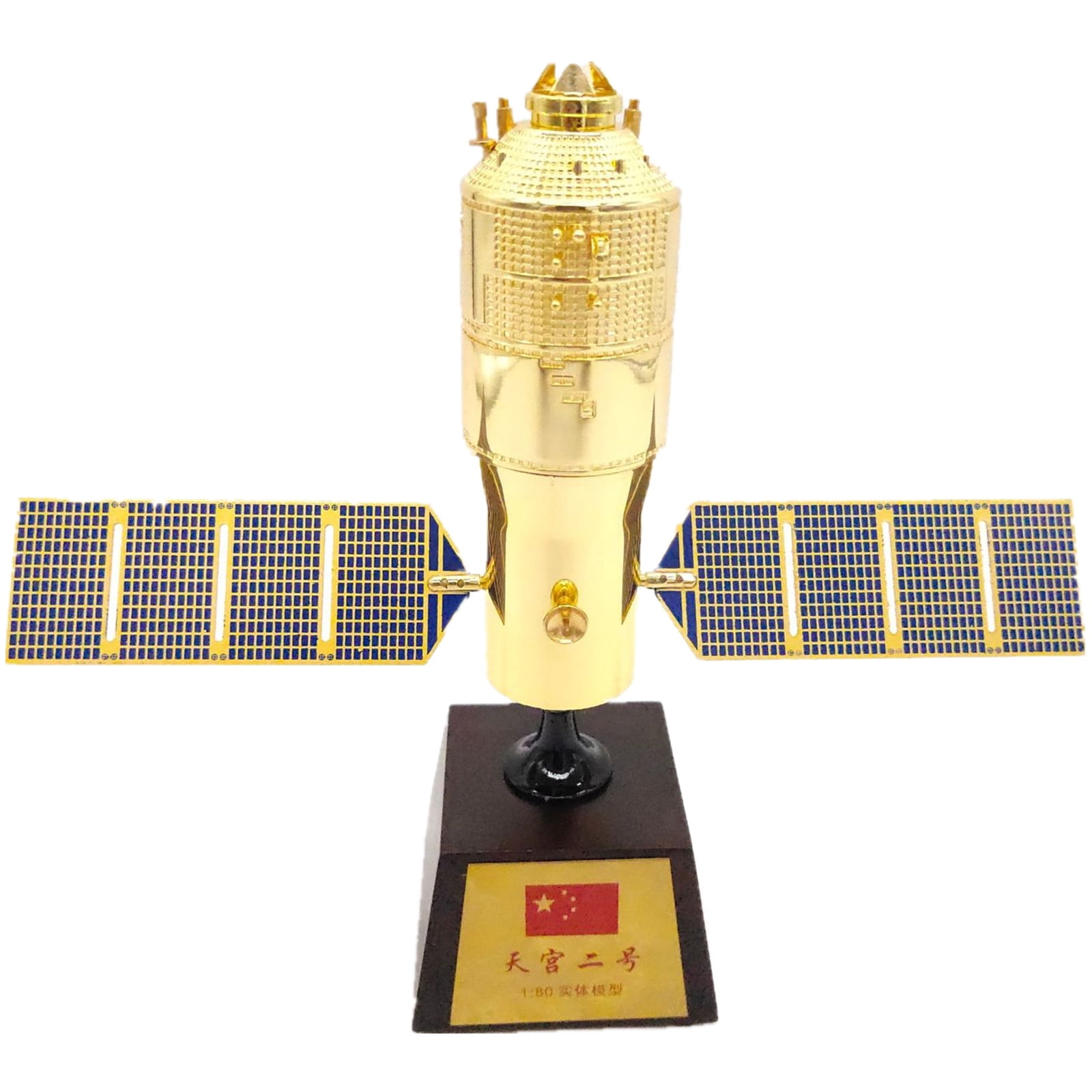 JMLIANG Tiangong No 2 Spacecraft Model 1/80 Scale Alloy Metal Satellite ...