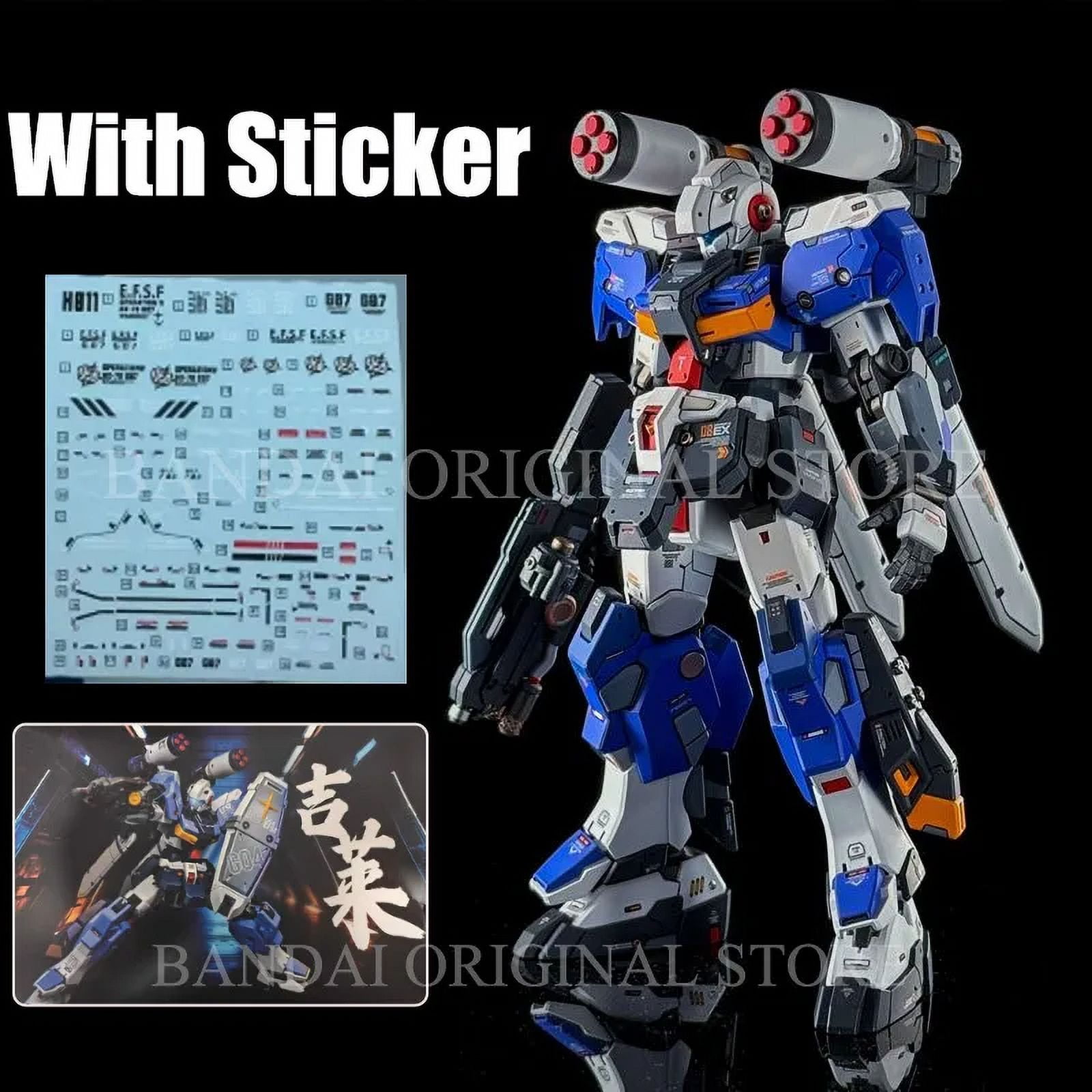 JMS G-Line HG 1/144 Standard Armor RX-81ST G Line Assembly Model Kit ...