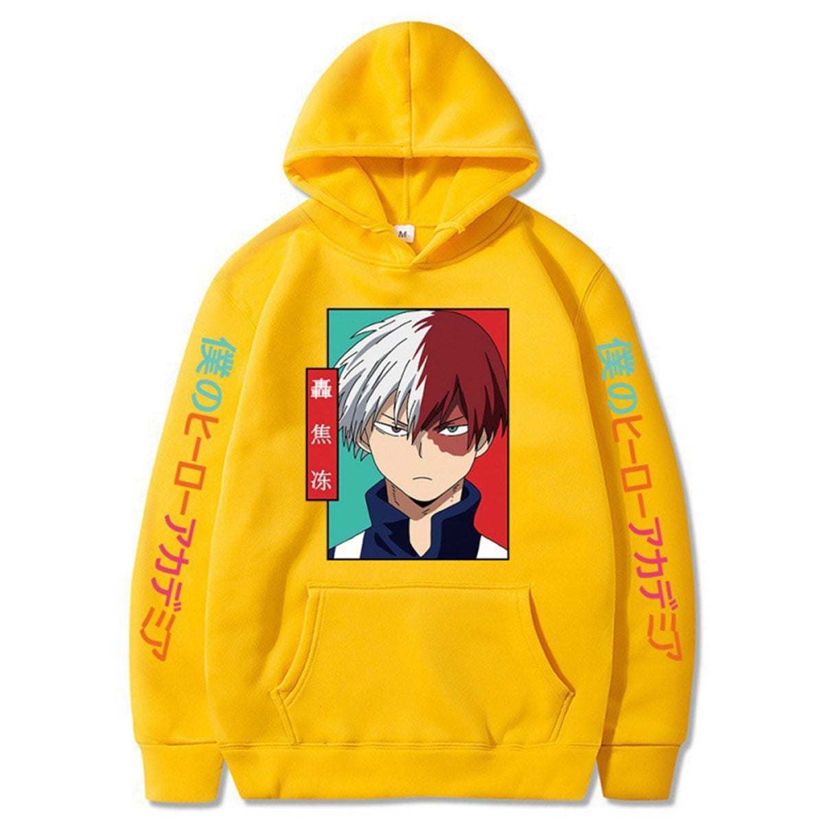 JMSUN Men Novelty Hoodie Sweatshirt My Anime Hero Academia Cosplay ...