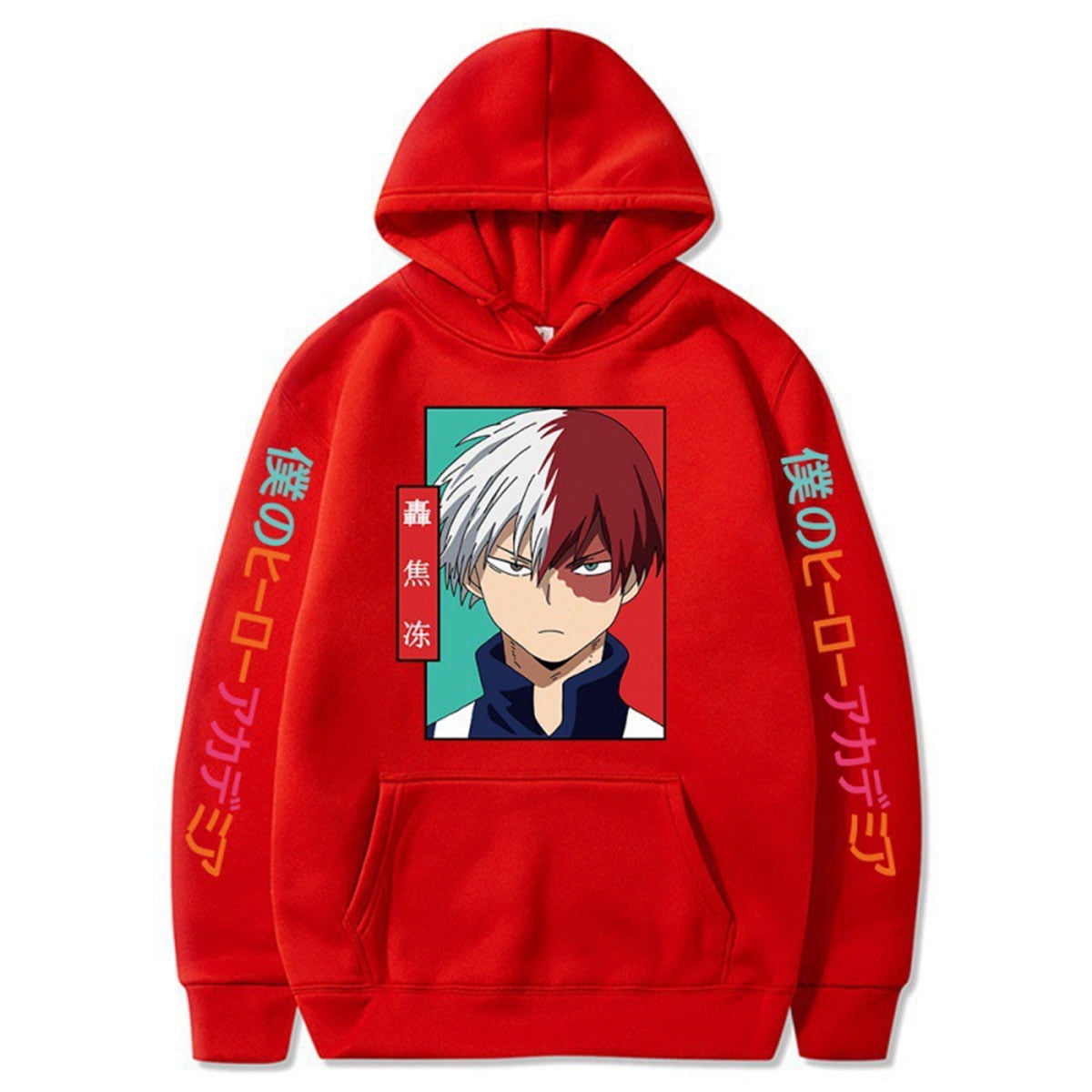 JMSUN Men Novelty Hoodie Sweatshirt My Anime Hero Academia Cosplay ...