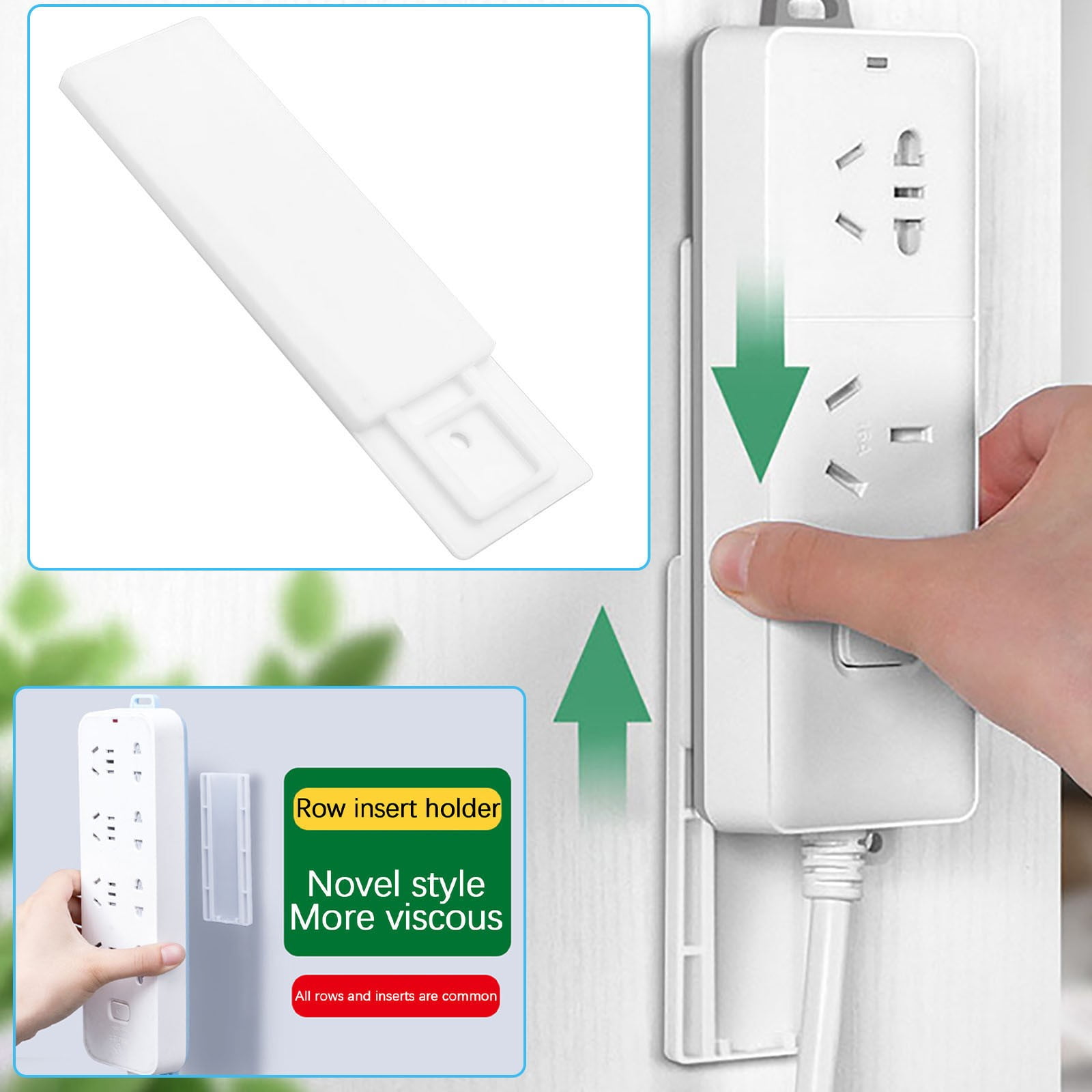 JMYHOAM Home Gadgets Plug-in Double-Sided Sticker without Plug-in Punch ...
