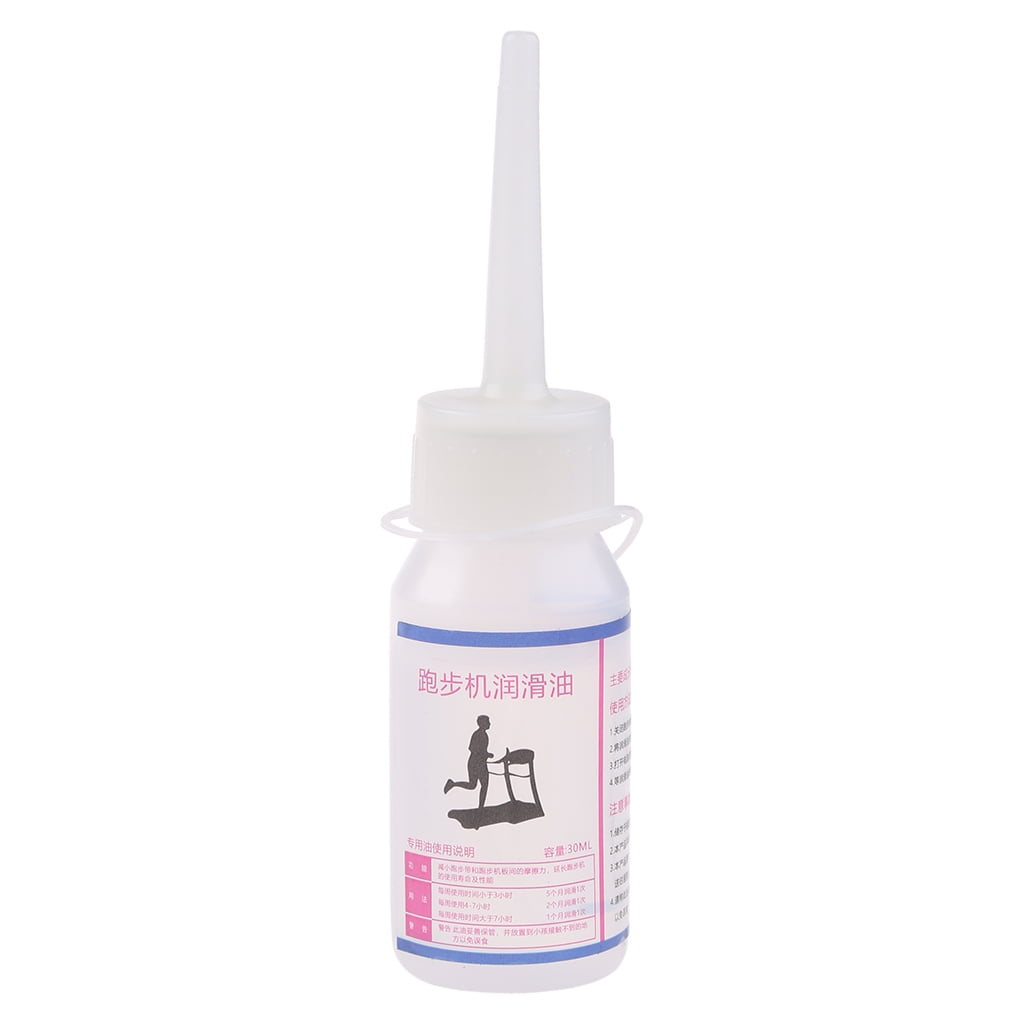 JNANEEI 1 PC Treadmill Lubricating Oil Silicone Oil Gym Fitness ...