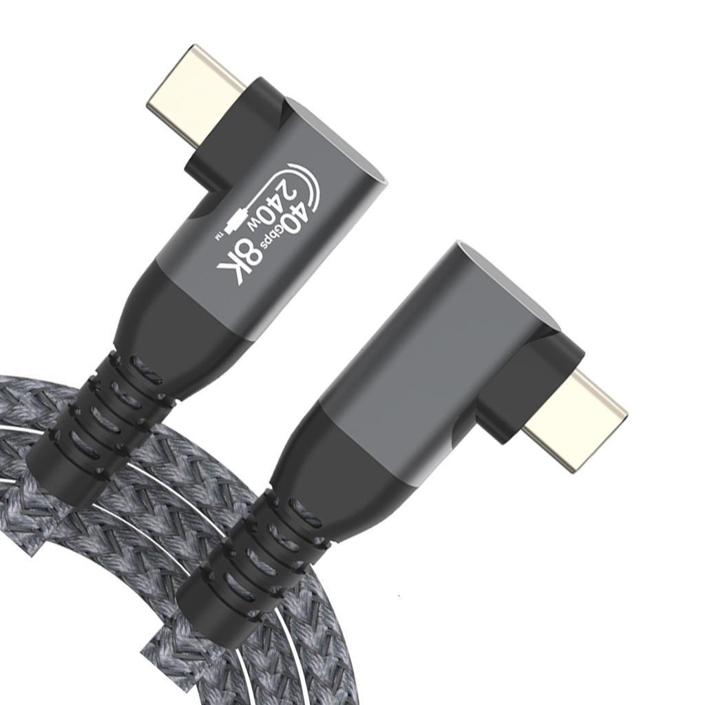 JNANEEI Advanced USB 4 Cable for Fast Charging and Data Syncs, 240W ...