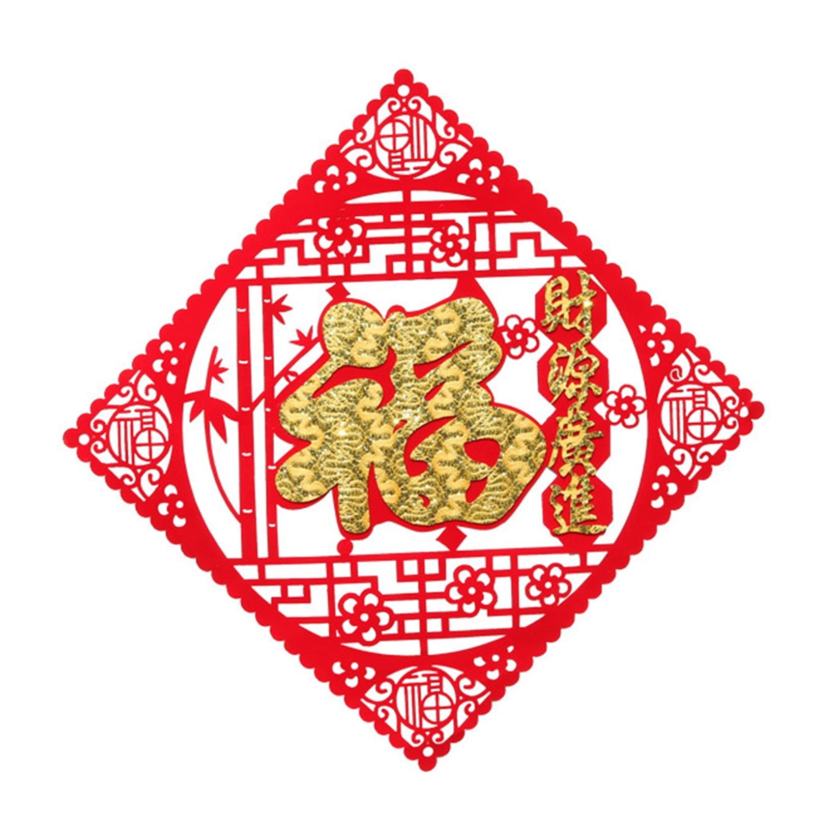 JNANEEI Chinese New Year Window Sticker Fu Character Felt Cutting Paper ...