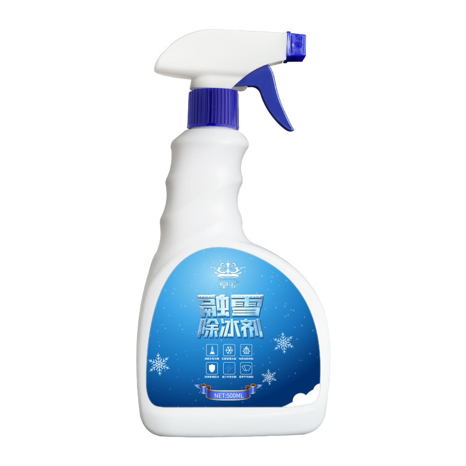 JOGZMZ Auto Glass Deicer Car Deicing Snow Antifreeze Spray Winter ...