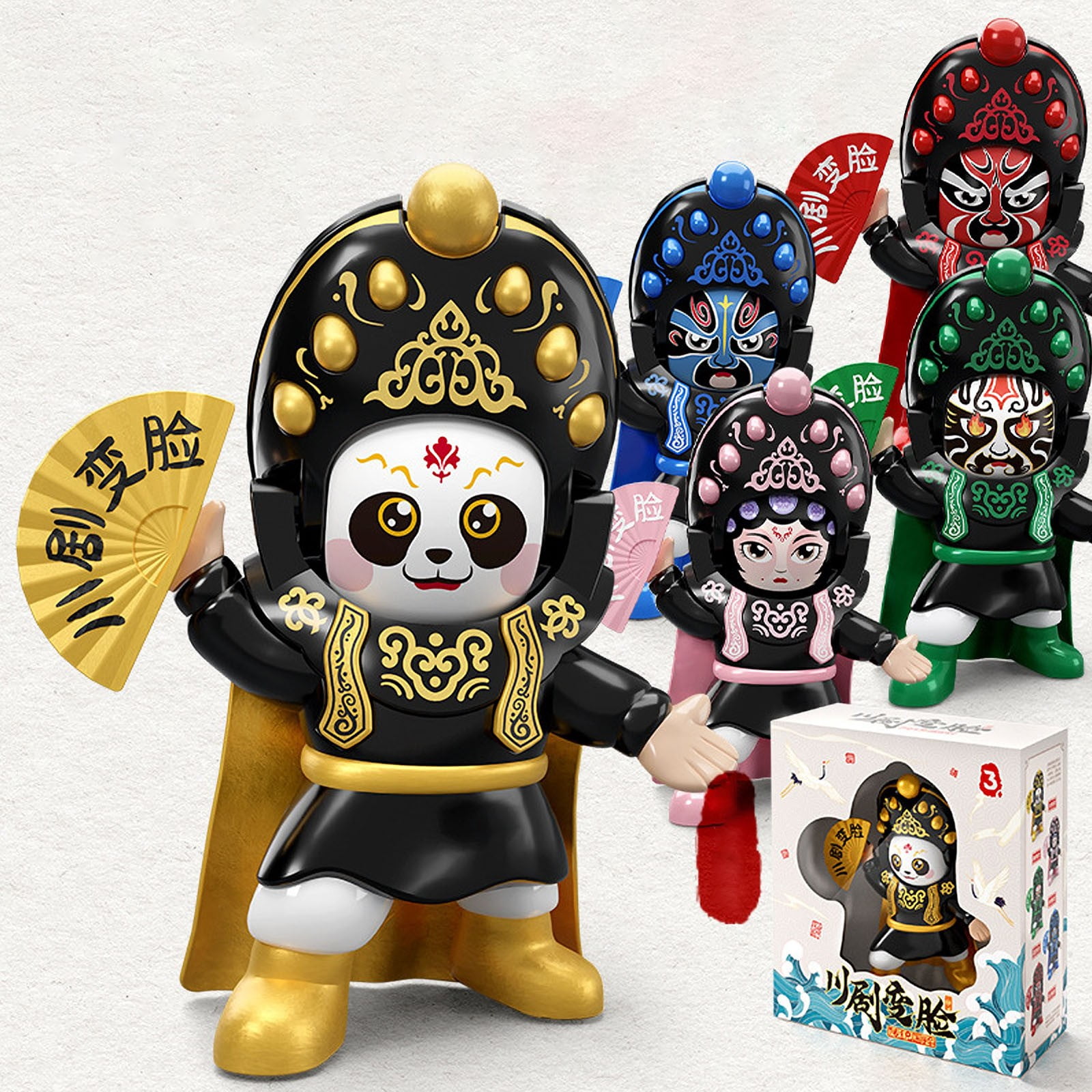 JOGZMZ Sichuan Opera Face Changing Doll with 5 Faces & GIfts Box ...