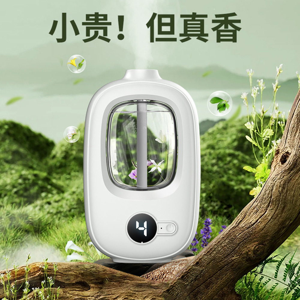 JOLIXIEYE Electric Fragrance Machine Fine Atomization Aroma Diffuser ...
