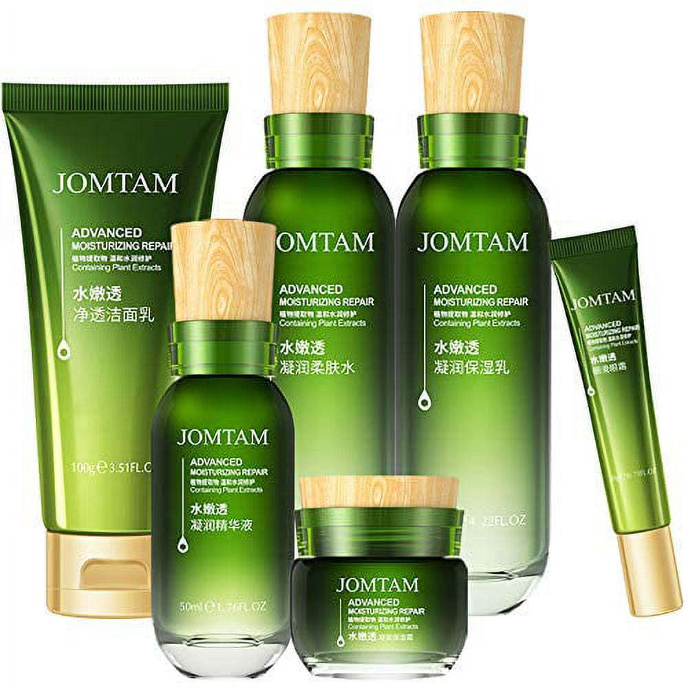 JOMTAM 21 Day Moisturizing Goodnight Essence Liquid Replenish Skin Care ...