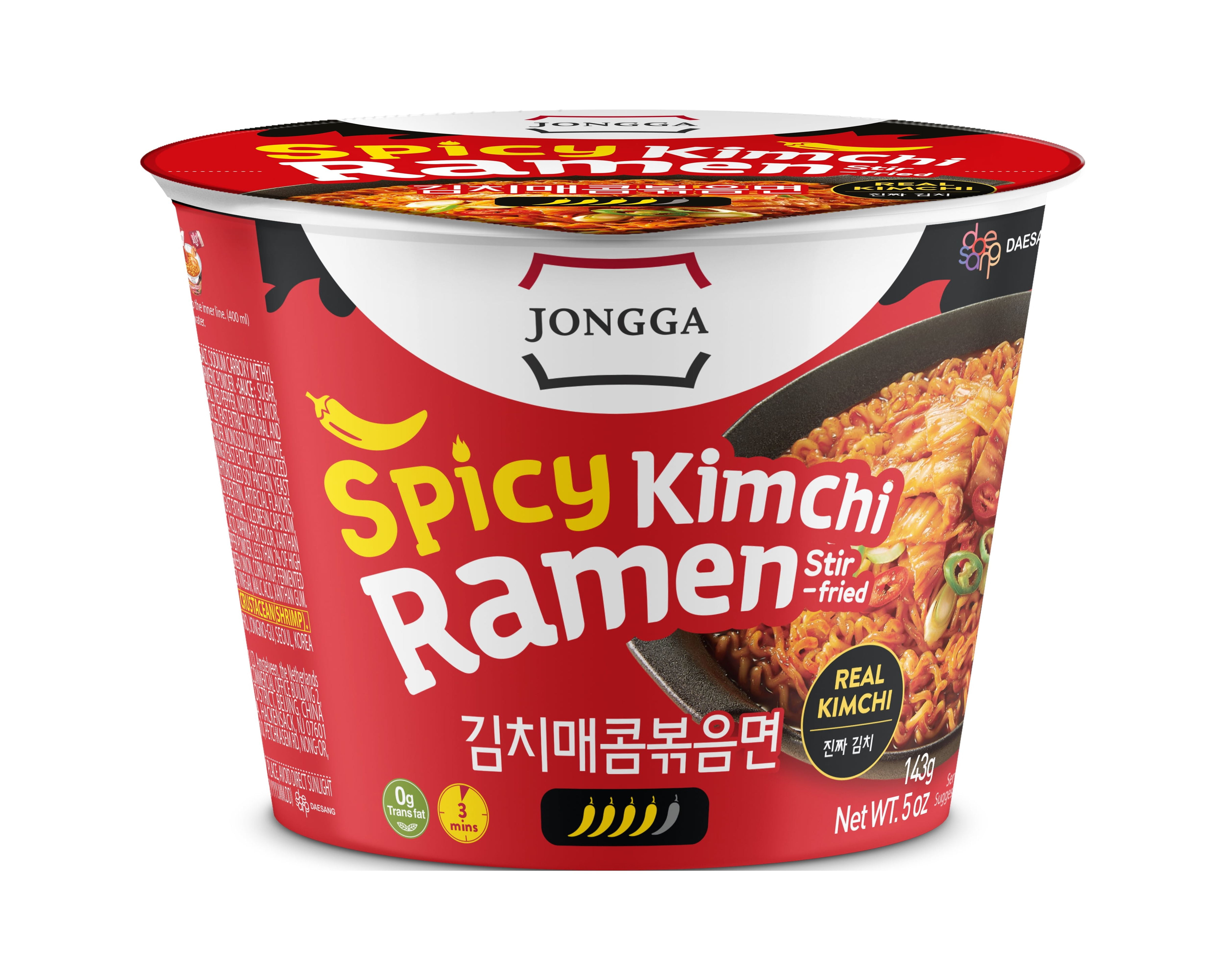 O'Food Spicy Kimchi Stir-Fried Ramen, Korean Instant Noodle Cup with Real Kimchi, 5 oz, Pack of ...