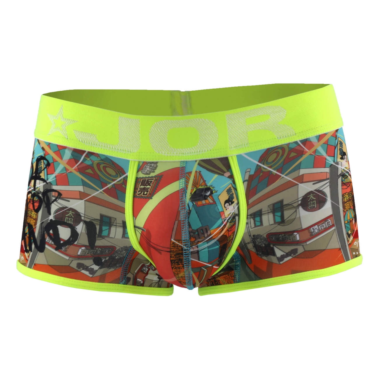 JOR 0316 Pop Land Boxer Briefs - Walmart.com