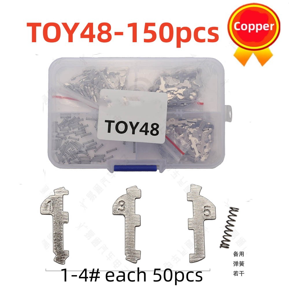 JOUET48-Car Lock Reed Plate, Lock Repair Accessories, Honda, BMW ...