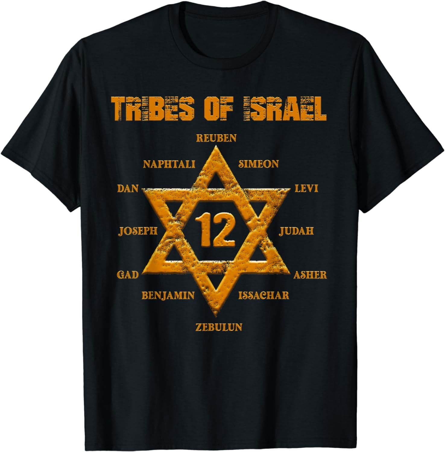 JOY 12 Twelve Tribes of Israel Hebrew Israelite Judah Jerusalem T-Shirt ...