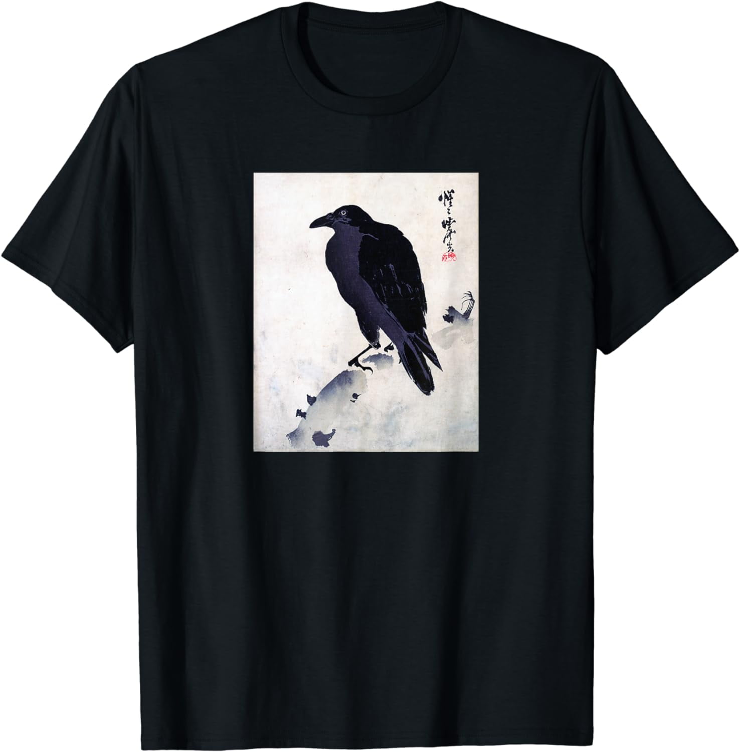 JOY Japanese art, Japanese Kyosai Crow / Raven T-Shirt - Walmart.com