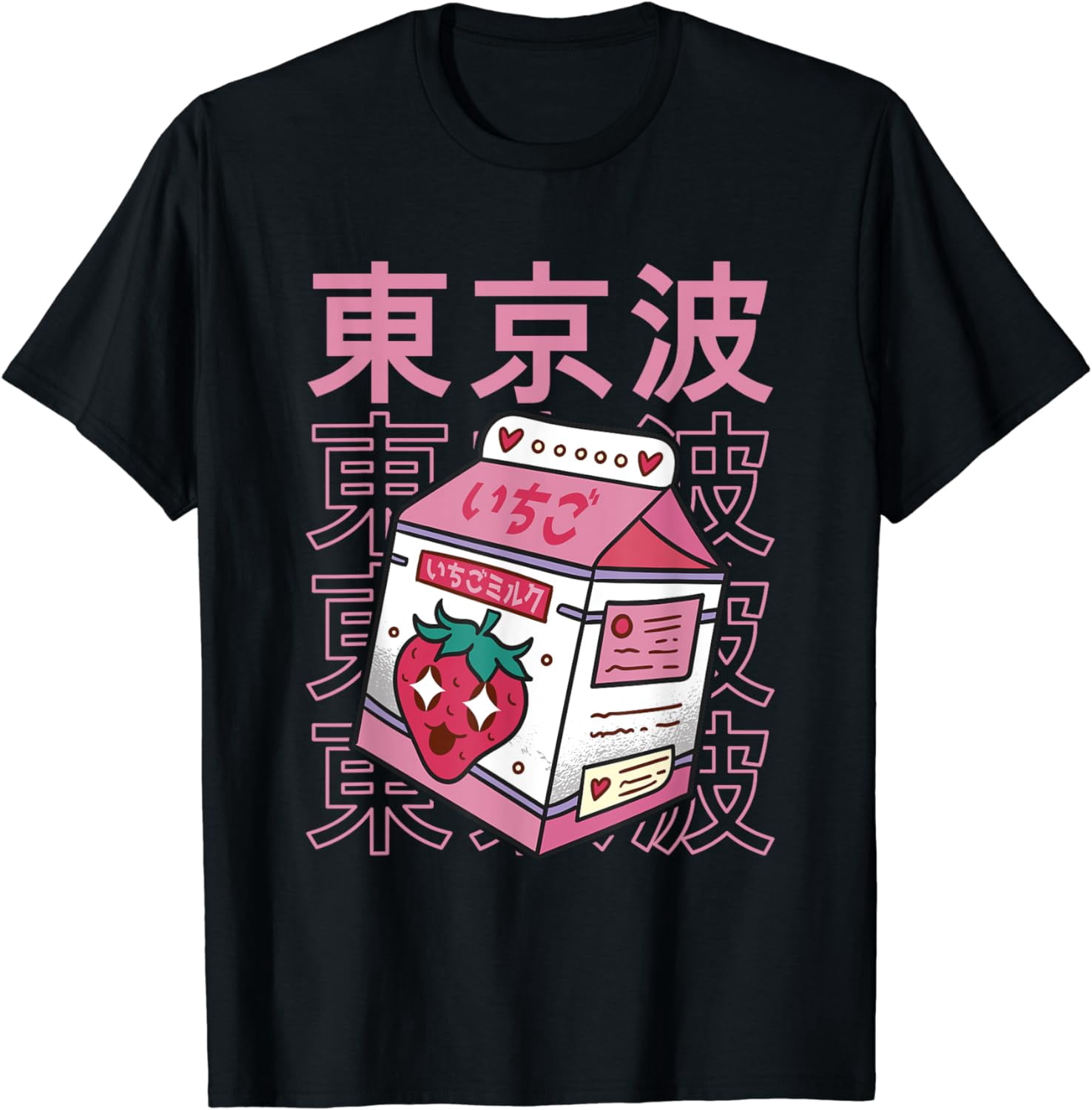 JOY Strawberry Milk Carton Japanese Kawaii Aesthetic Anime Girl T-Shirt ...