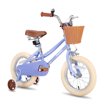 JOYSTAR Little Daisy 14 Inch Kids Bike for 3 4 5 Years Girls with ...