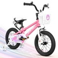 JOYSTAR Pluto Kids Bike with Training Wheels for 12 14 16 18 inch Bike ...