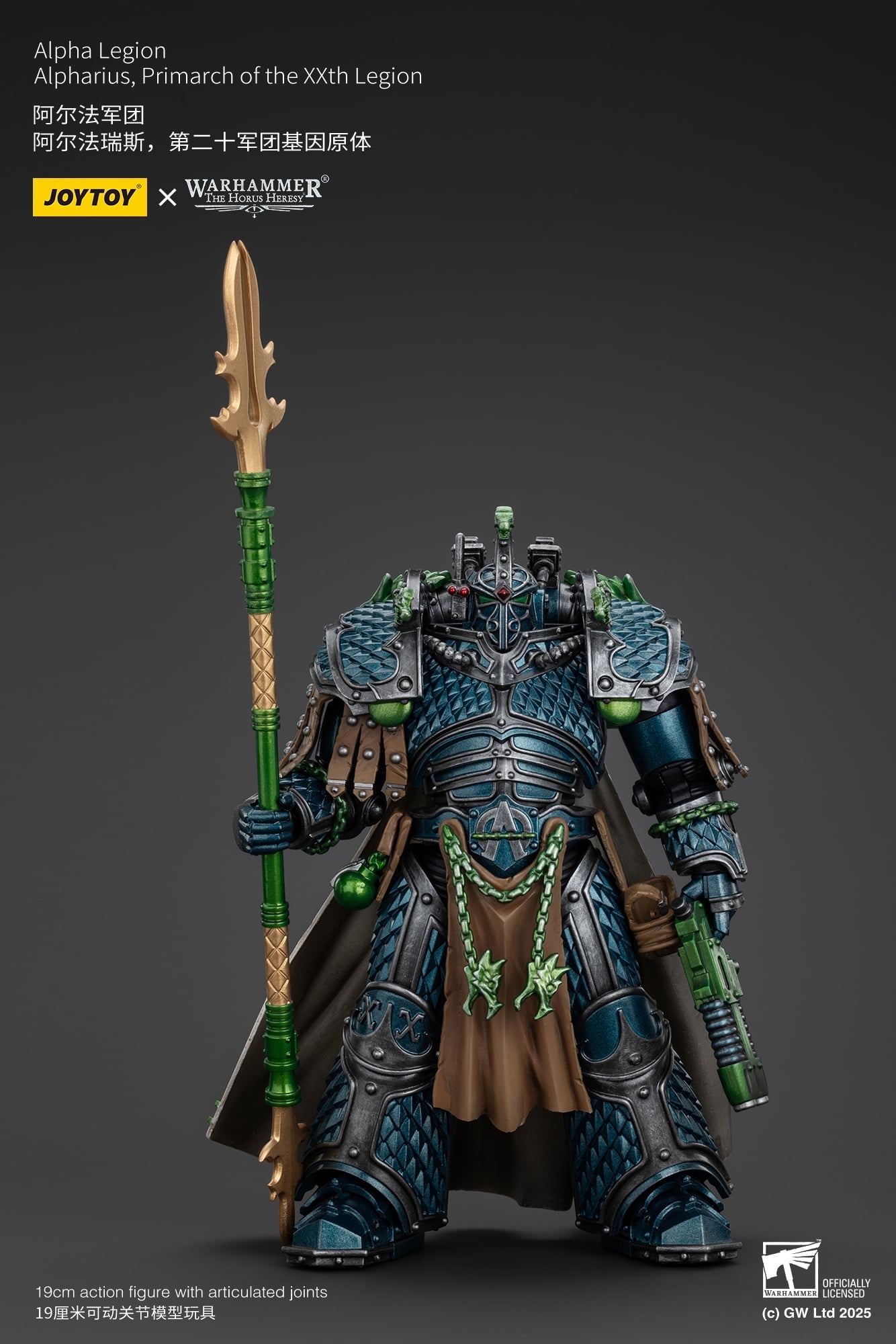 JOYTOY-Warhammer The Horus Heresy-1:18-Action Figure-Alpha Legion ...