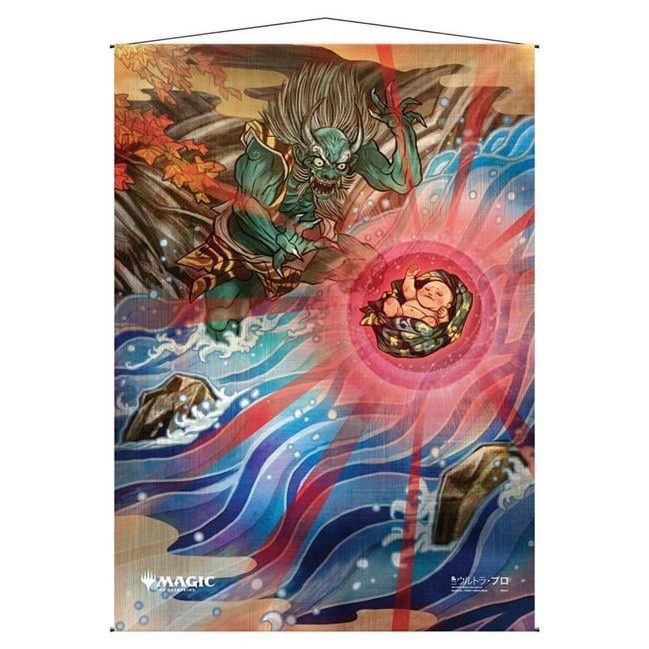 JPN MTG Mystical Firstborn Wall Scroll - Walmart.com