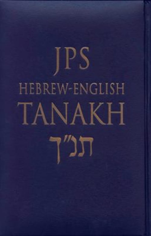 Pre-Owned JPS Hebrew-English Tanakh-TK: Oldest Complete Hebrew Text and ...