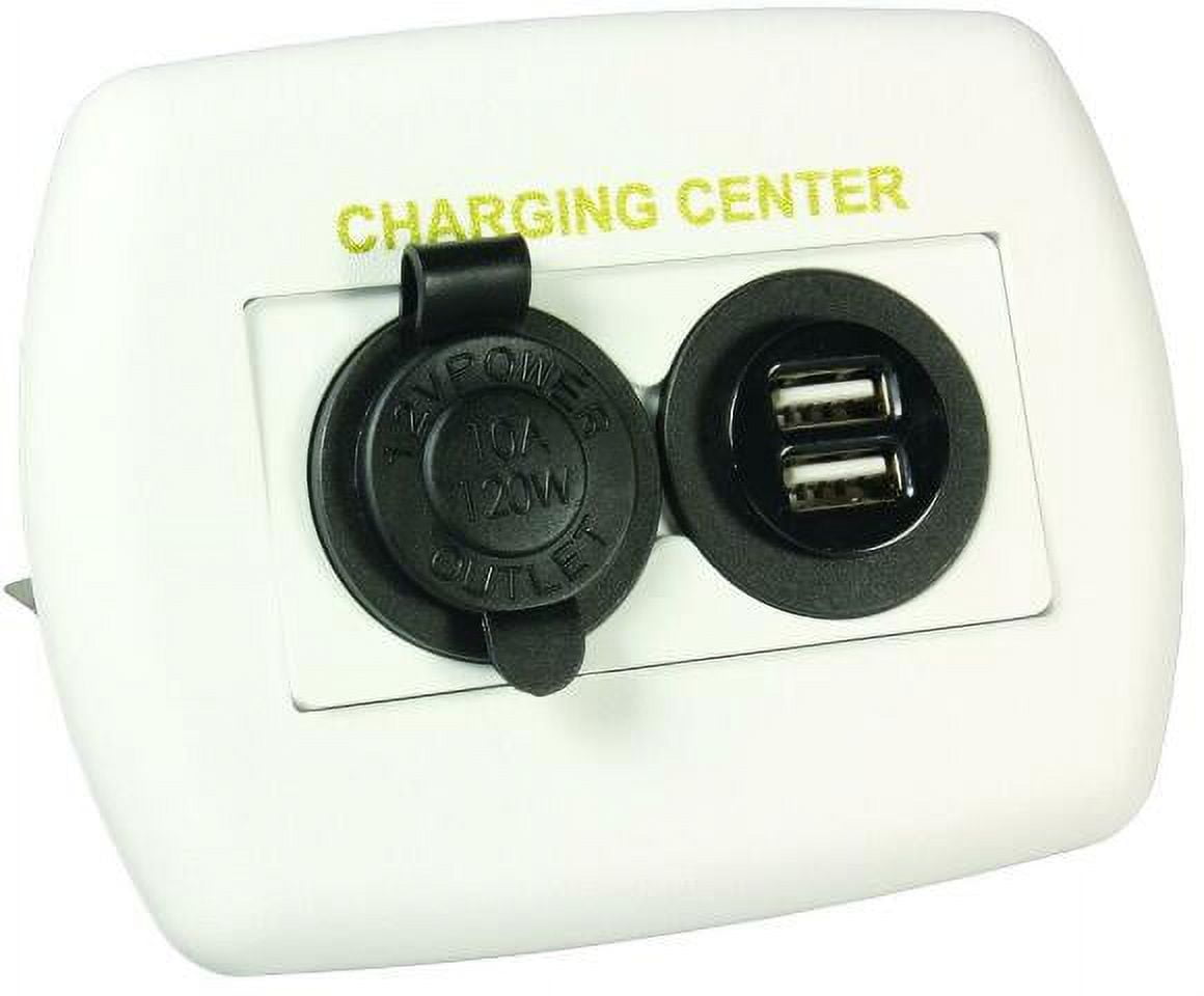 JR Products 15085 12V/USB Charging Center - White - Walmart.com