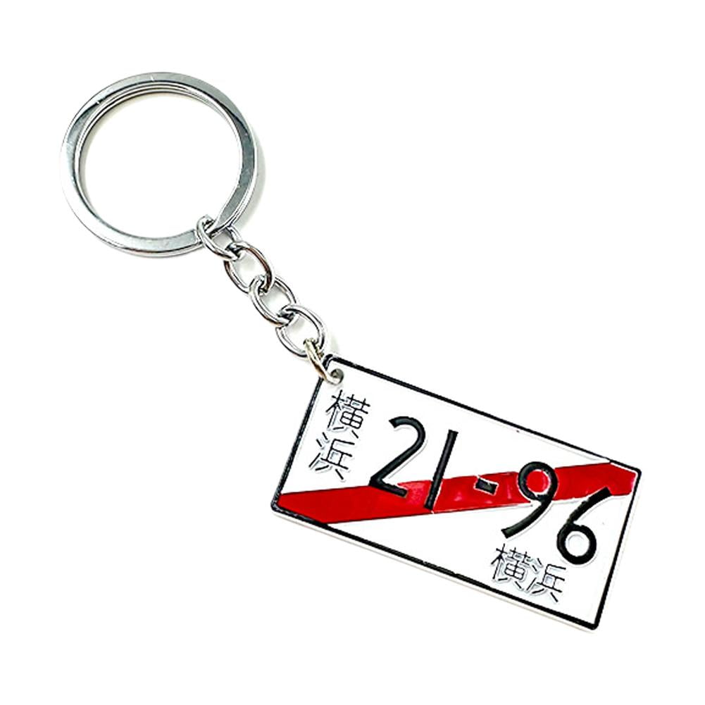 JSNKJLM Car Initial D Key Chain Simulation Alloy License Plate Keychain ...