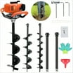 "XtremepowerUS 1500W Electric Post Hole Digger with 6"" Auger Bit Set ...