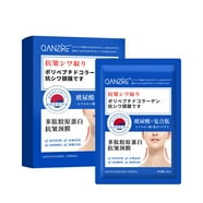 HKEJIAOI Neck Anti Wrinkle Patches, Moisturizing & Firming Neck Mask ...