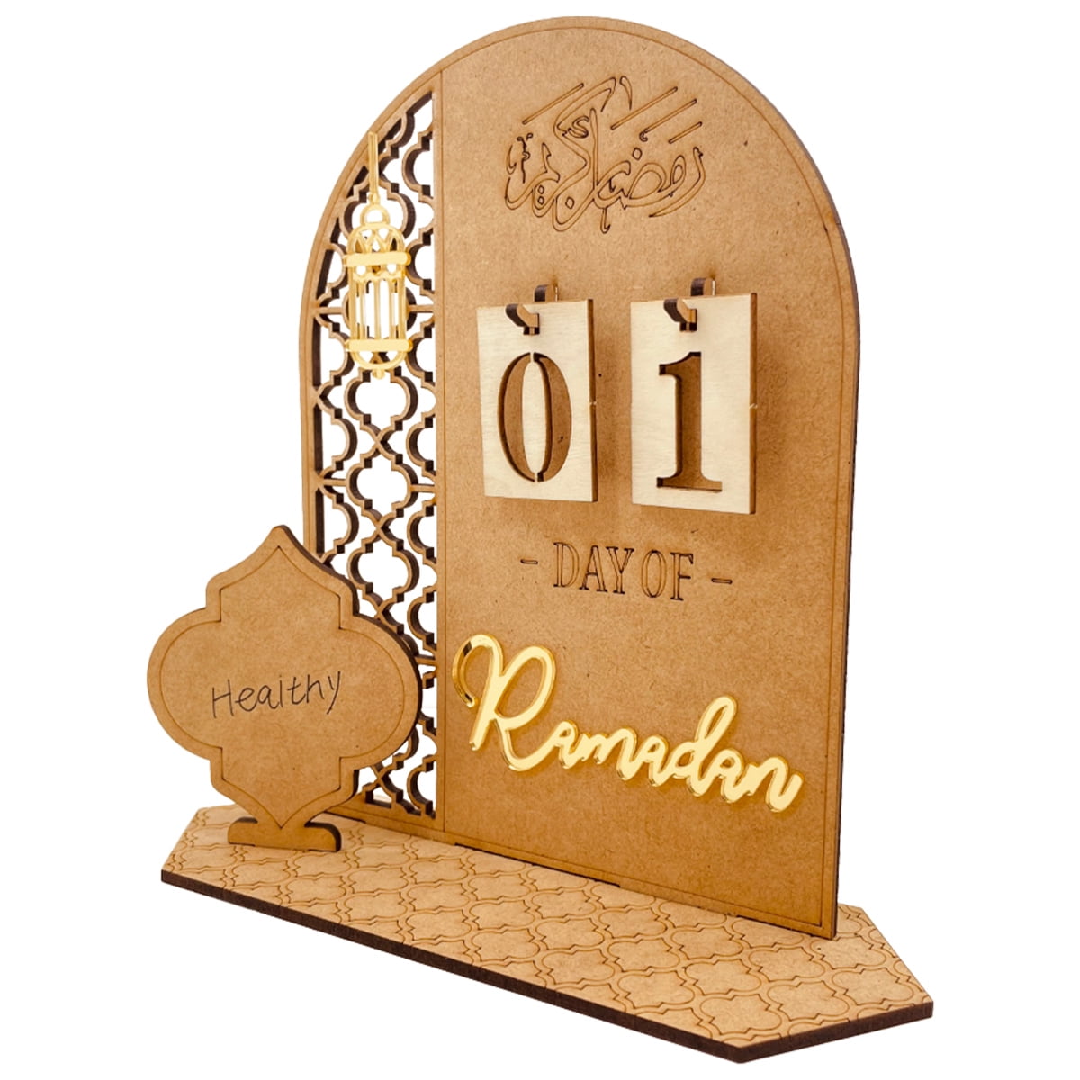 JTWEEN Ramadan Countdown Calendar,Wooden Ramadan Calendar 30 Days ...