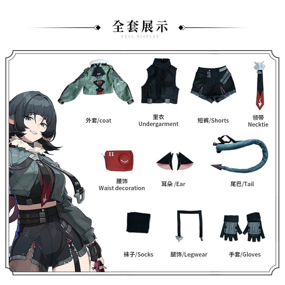 JUDY Jane Doe Cosplay Costume Game Zenless Zone Zero【S-3XL】DokiDoki-R ...