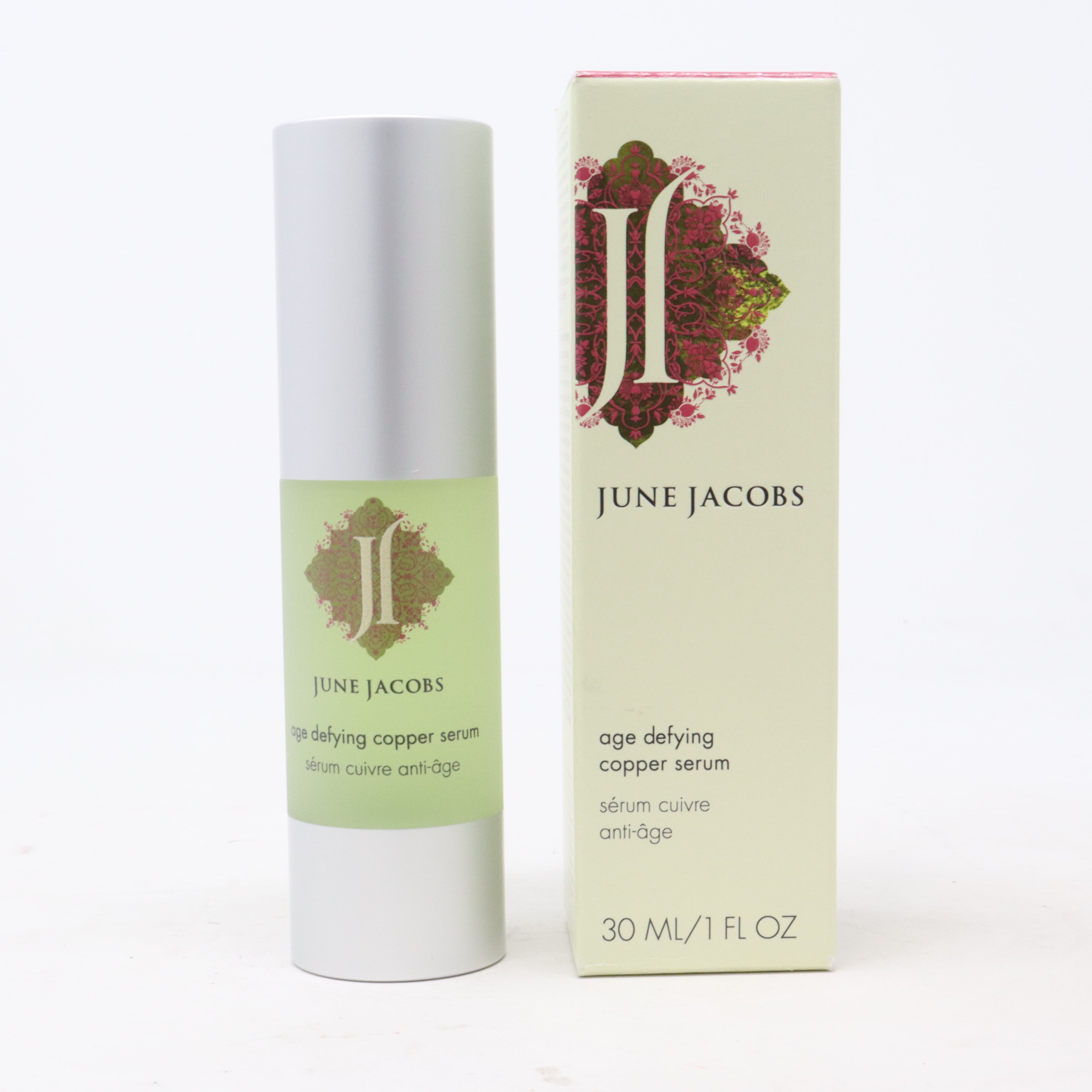 JUNE JACOBS Age Defying Copper Serum 1oz - New - Walmart.com