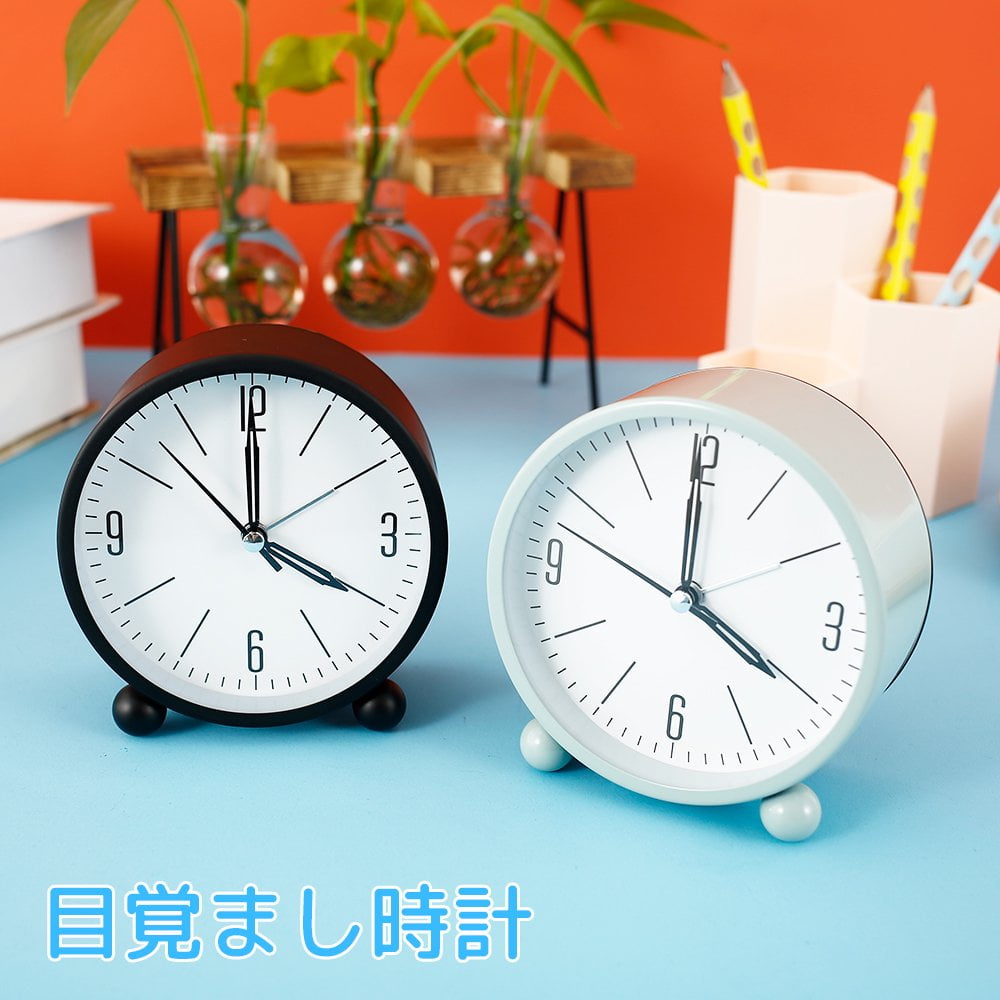 JUNWELL Analog Alarm Clock 4.5 inch Super Silent Non Ticking Small ...