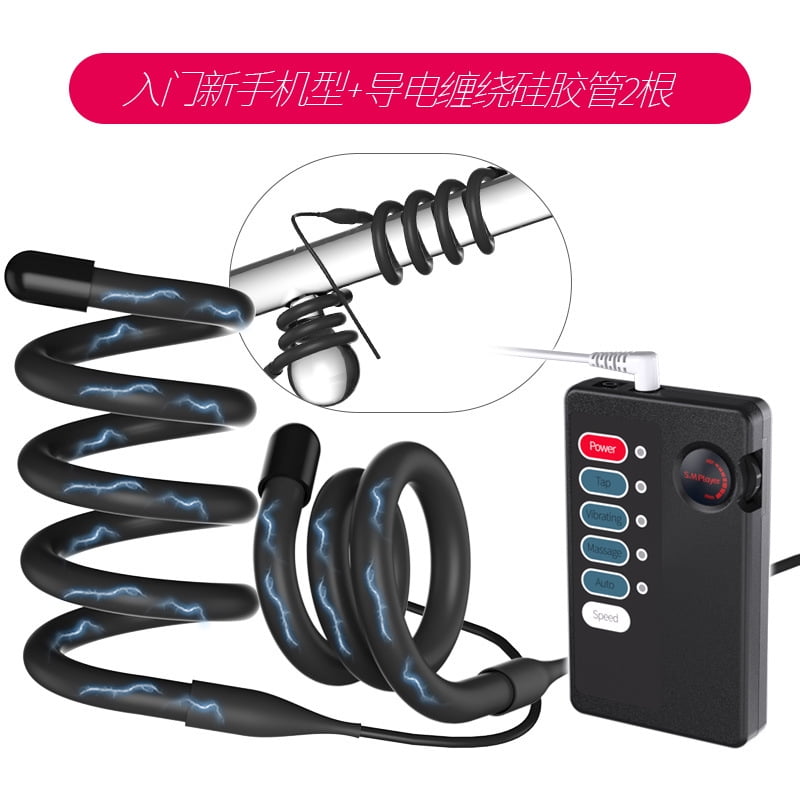JUTYTU31 Electric shock pulse physical therapy massage Portable Ear ...