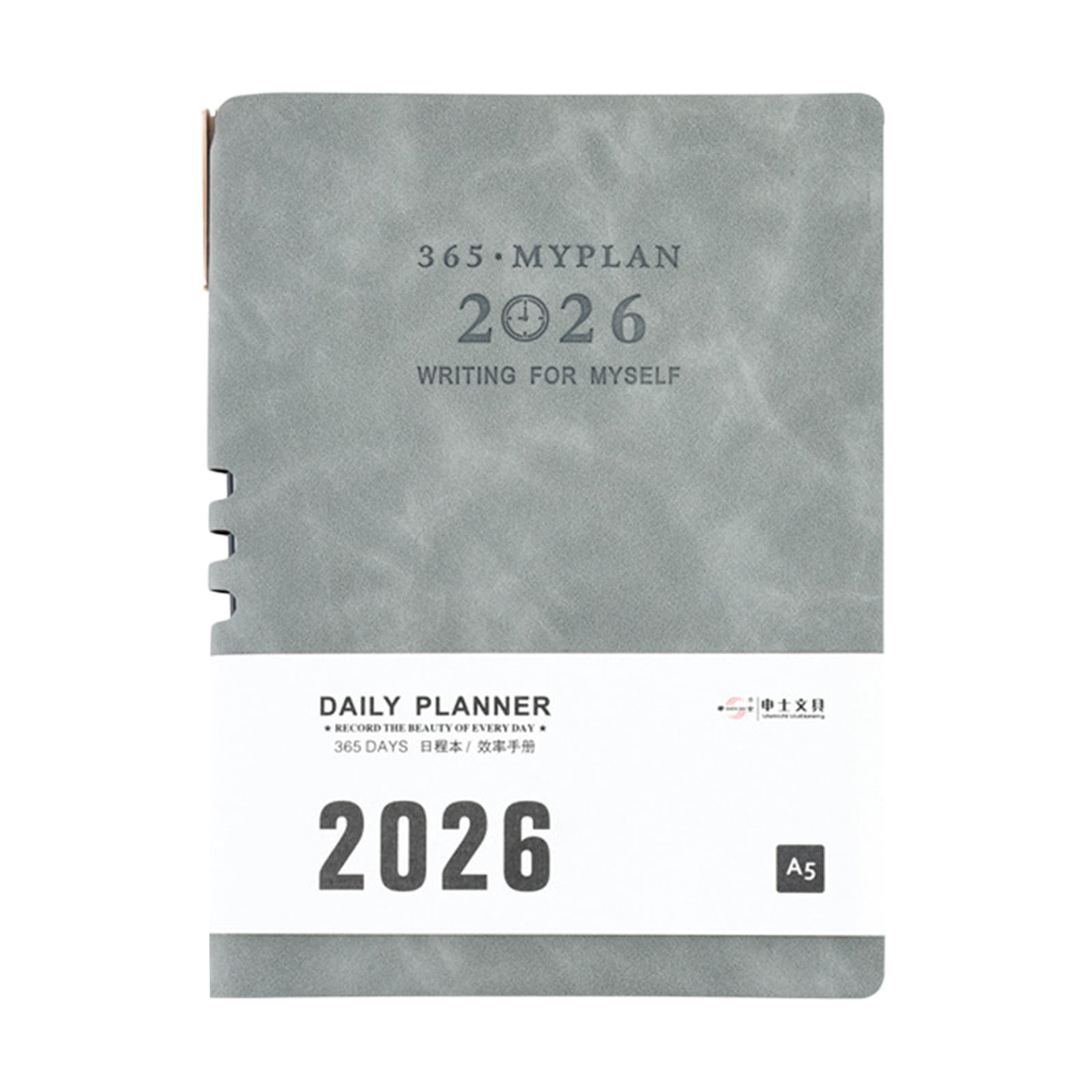 JVBTVB 2026 Daily Planner, A5 Portable Planner with Faux Leather Cover ...