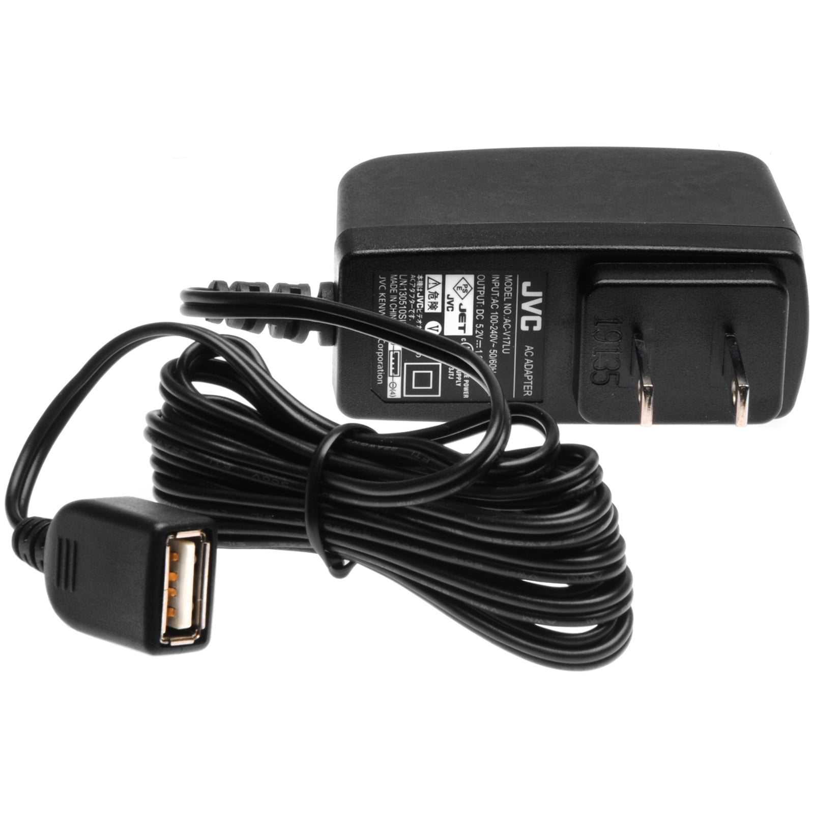 JVC AC-V17LU AC Adapter for Adixxion HD Action Camera - Walmart.com