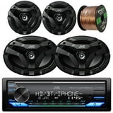 JVC In-Dash Bluetooth USB AUX LED AM/FM Radio Stereo Receiver Bundle ...