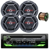 JVC KD-TD91BTS Single DIN CD Player Bluetooth USB AUX AM/FM Radio Receiver Bundle Combo with 4x ...