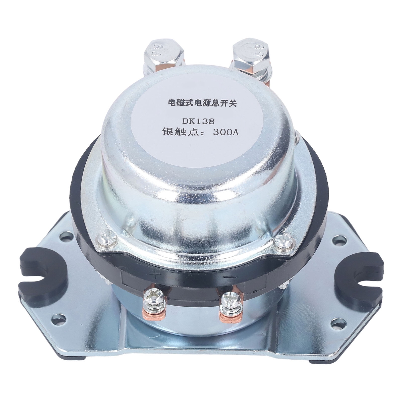 JWB-300A Car Relay Remote Control Available 8W Coil Power Excavator ...