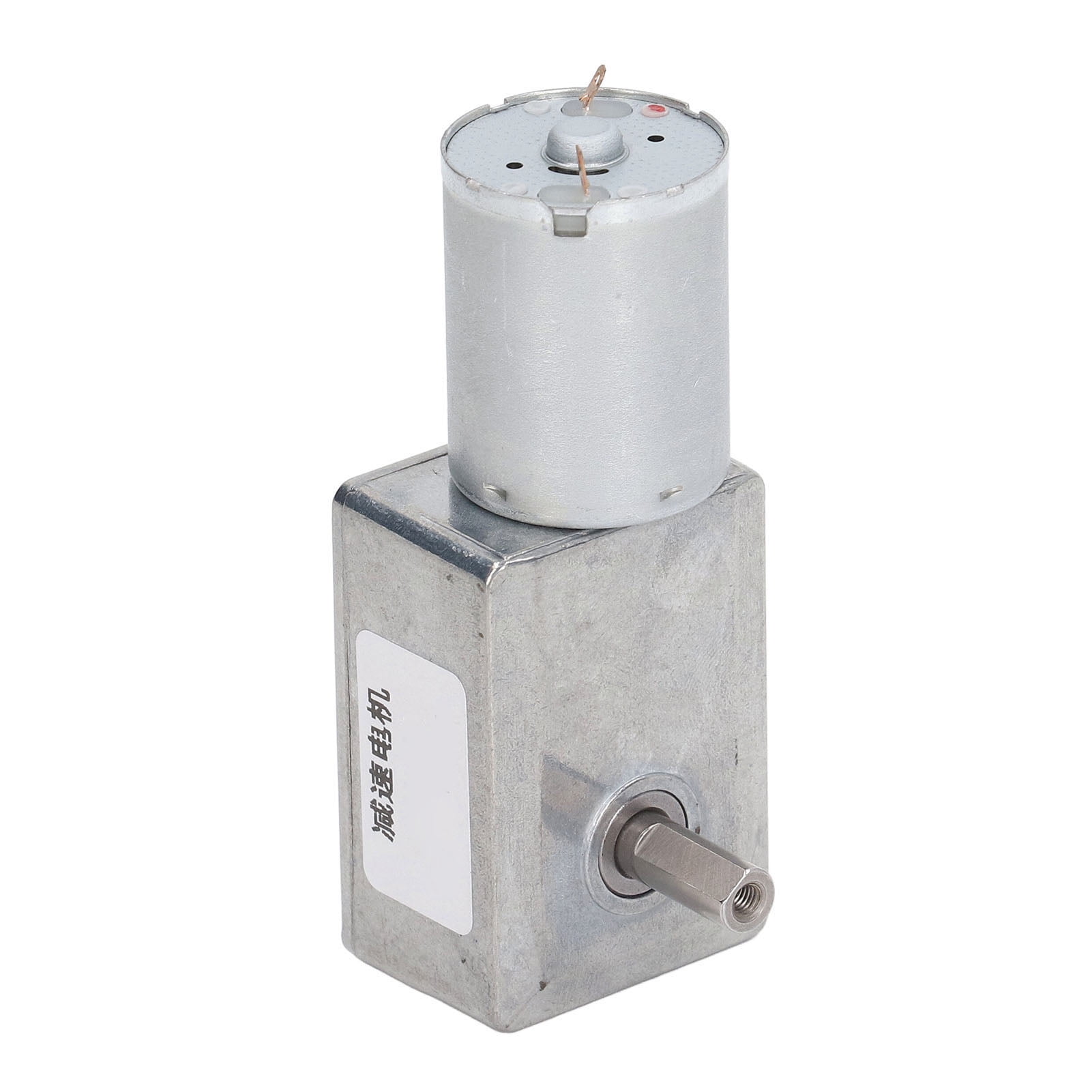 JWB-DC Worm Gear Motor Low Speed 25kg.cm 12mm Dual Shaft Self Locking ...