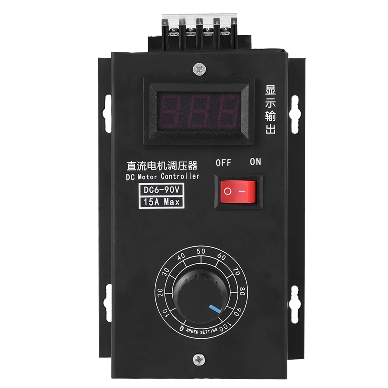 JWB-Universal 6V - 90V PWM DC Motor Speed Control PLC 15A Governor Volt ...