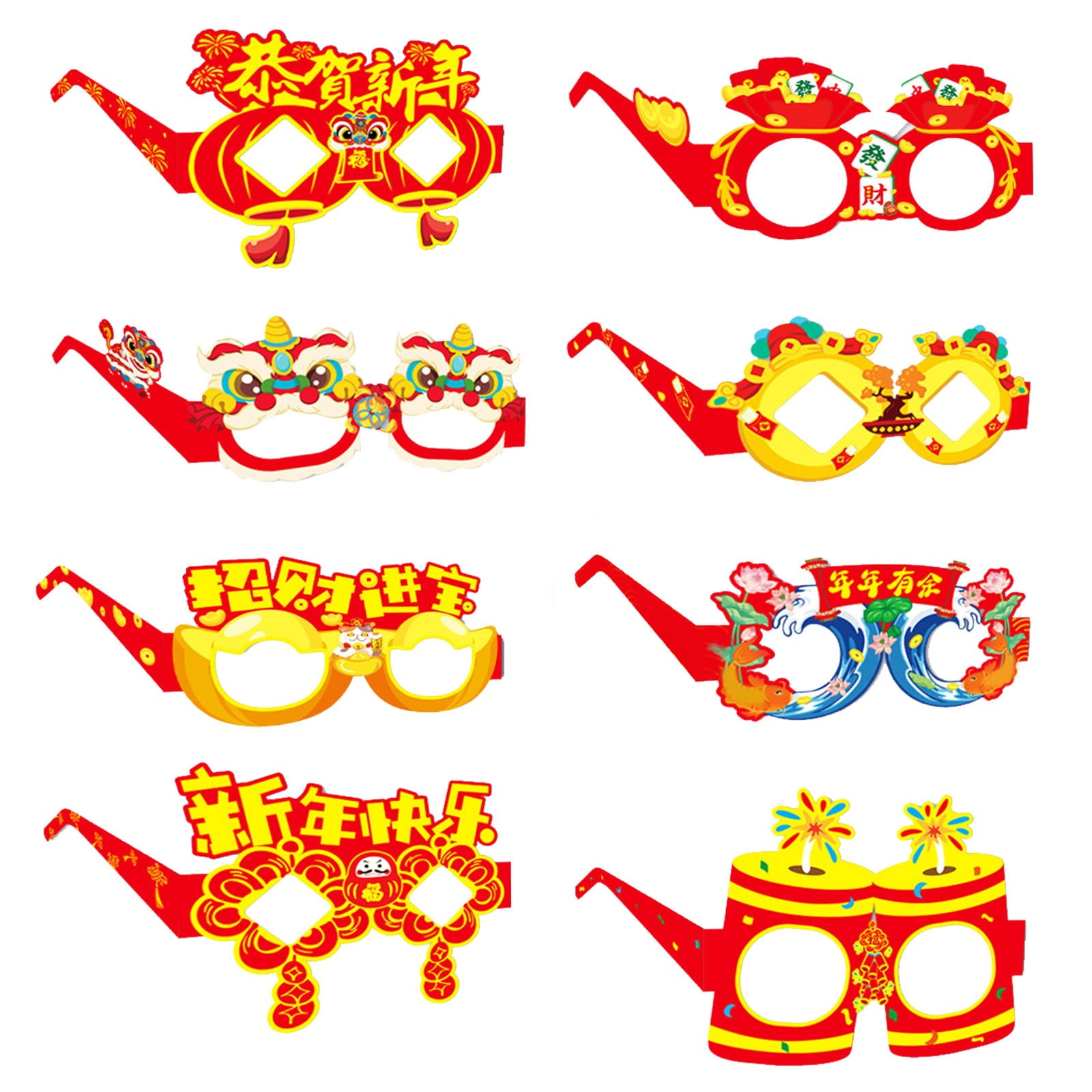 JWDX Shooting Props, Clearance Processing! 2024 Chinese Year Dragon ... JWDX Shooting Props, Clearance Processing! 2024 Chinese Year Dragon ...