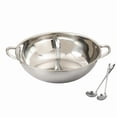 JWQFBC Split Hot Pot Induction Compatible Yin Split-Broth Pot Thickened ...