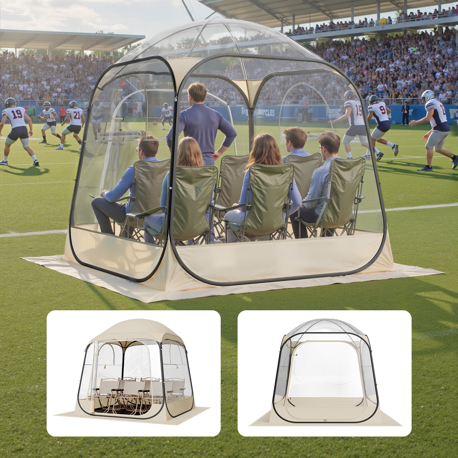 JWRWEF Pop-Up Sports Tent 72x72 in Clear Bubble Tent Outdoor ...