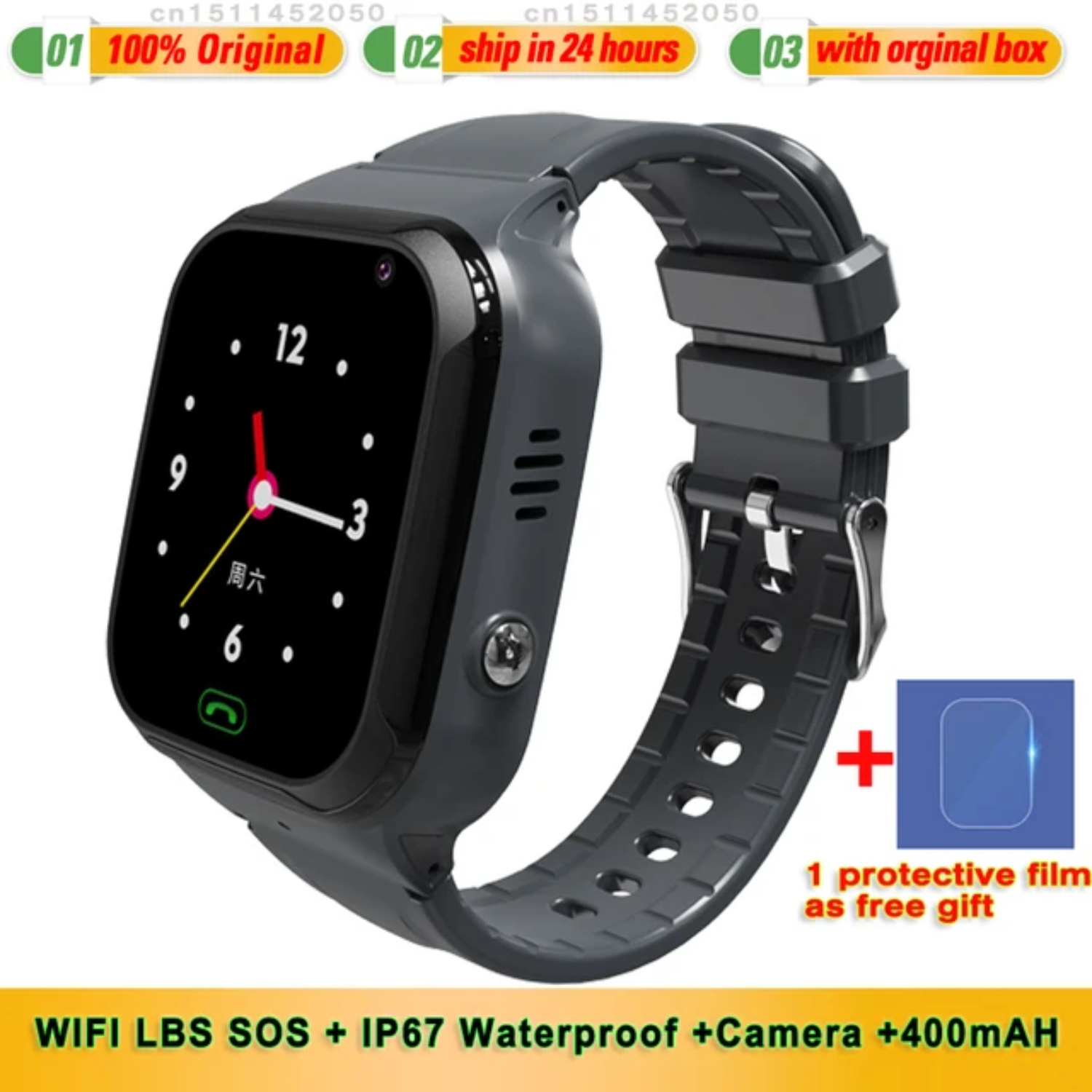 JXLKJCXT Original 4G Sim LT36 Phone Watch WIFI LBS Location SOS Clock ...